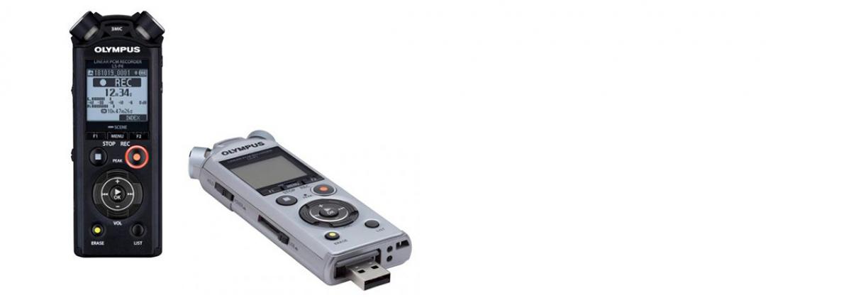 Recorder Devices for University Students Explained